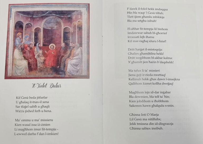 Is-Seba’ Duluri ta’ Marija, by J.M. Attard – Cultural Heritage Directorate